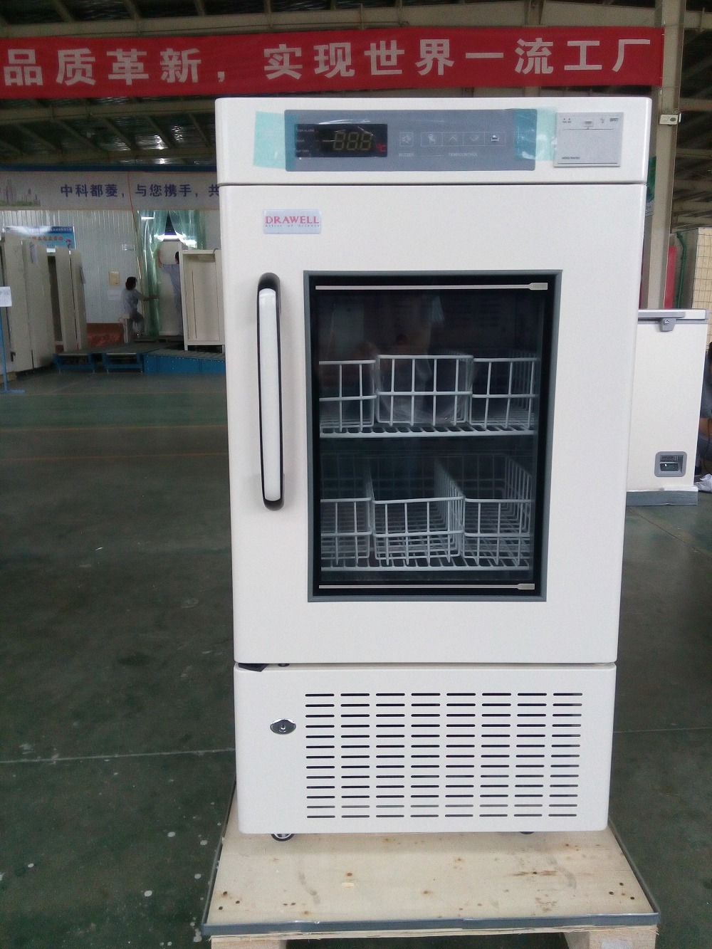 Laboratory Refrigerator Supplier | Drawell