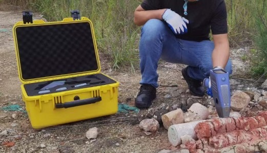 Handheld XRF Soil Heavy Metal Analyzer K-500 K-5000 – Drawell